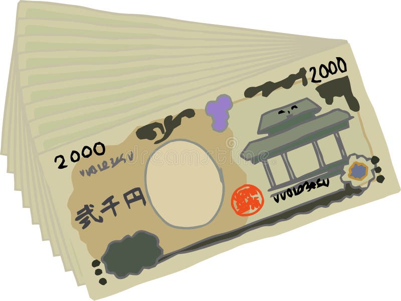 Bunch of Cute Hand-painted Japanese 2000 Yen Note Stock Vector ...