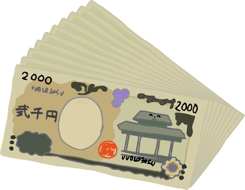 Bunch of Cute Hand-painted Japanese 2000 Yen Note Stock Vector ...