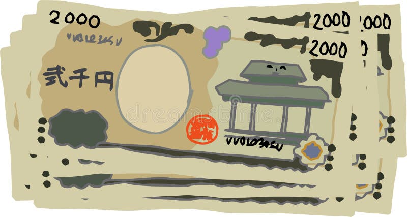 Bunch of Cute Hand-painted Japanese 2000 Yen Note Stock Vector ...
