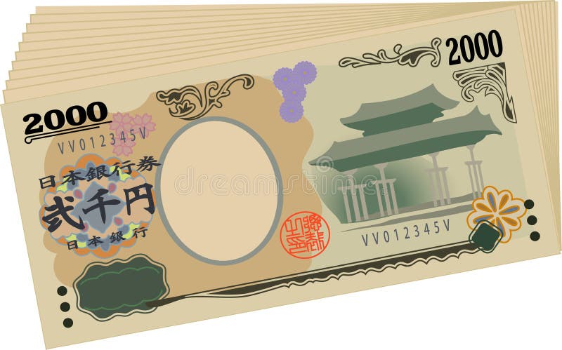 Bunch of Japan`s 2000 Yen Note Stock Vector - Illustration of household ...