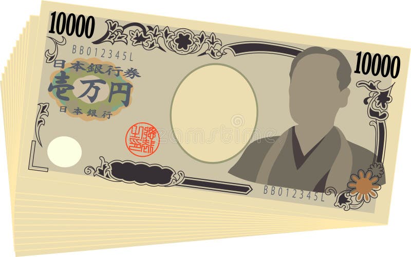 Bunch of Japan`s 10000 Yen Note Stock Vector - Illustration of business ...