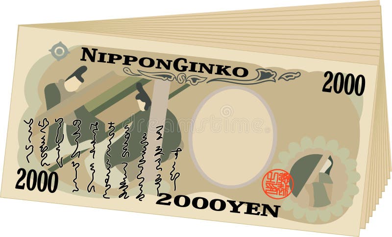 Bunch of Japan`s 2000 Yen Note Set Stock Vector - Illustration of ...