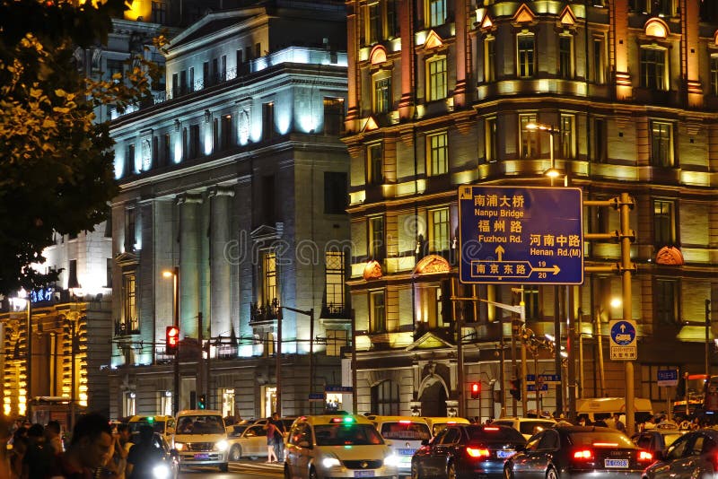 The Bund of Shanghai at Night Editorial Photography - Image of chinese ...