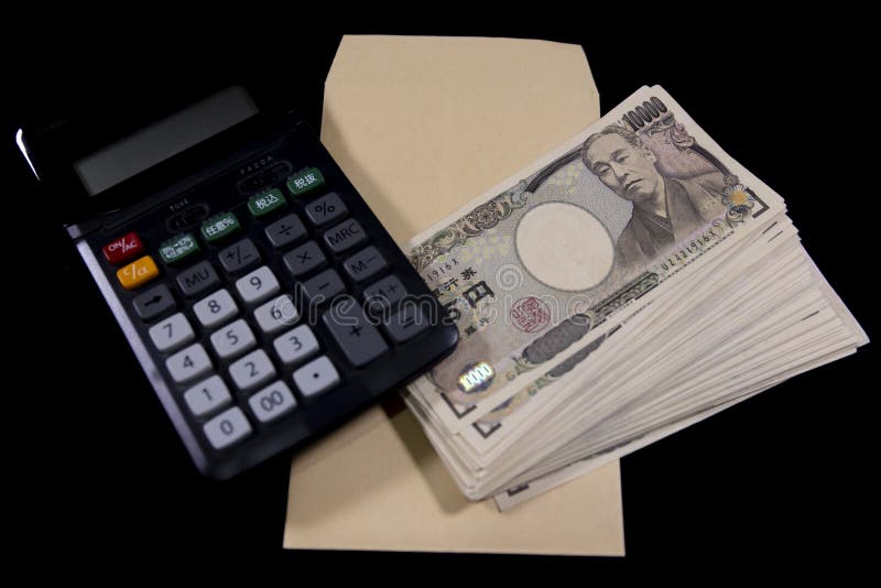 A Bundle of Bills by Japanese Old Banknotes with a Envelope with ...