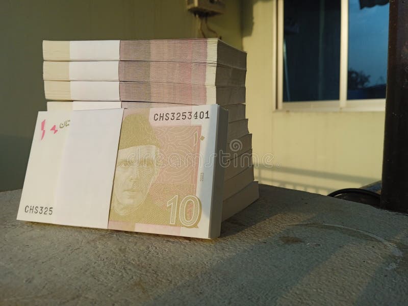 Pakistani Currency New Note 10 Rupees Bundle. New Copy of Rs Stock ...