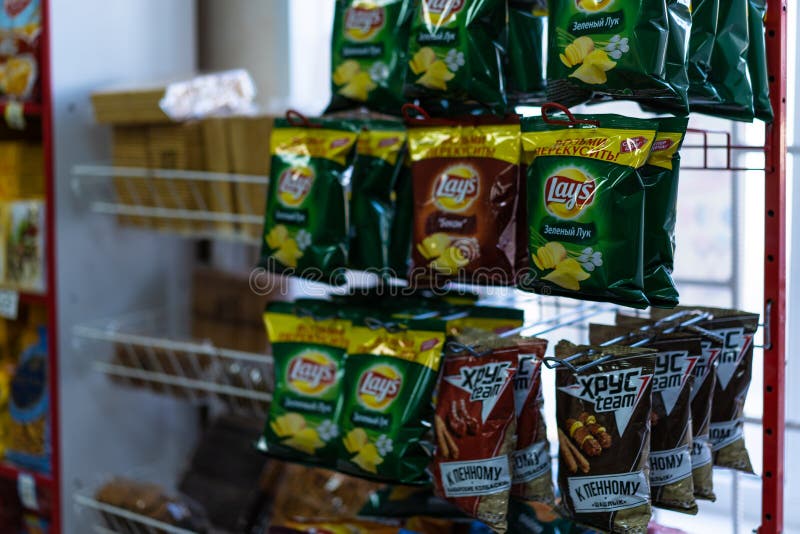 Bundles of Chips in the Storeâ€™s Wind Editorial Photo - Image of ...