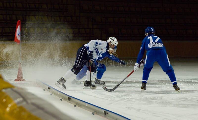 Bundy Game Dynamo Vs Baikal Editorial Stock Image - Image of player ...