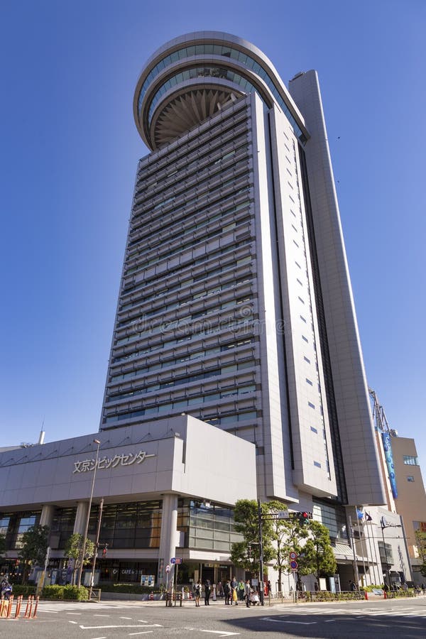 Bunkyo Civic Center Observation Deck Editorial Photo - Image of ...