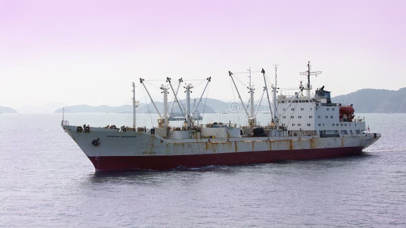 Buque Frigorífico CRISTAL ÁFRICA Un Barco Rastreador KAPITAN Del Mar De ...