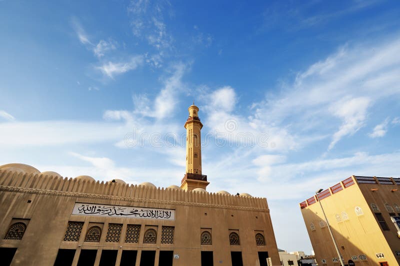Bur Dubai and Al Juma Grand Mosque at Sunset Stock Image - Image of ...