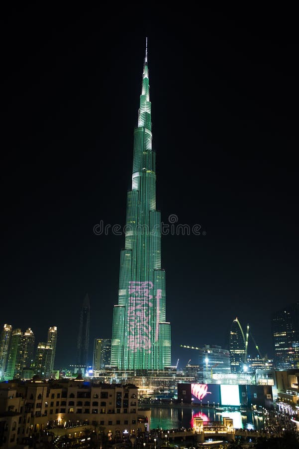 Burj Khalifa with Colorful LED Show Happy New Year Dubai, UAE Editorial ... Burj Khalifa with Colorful LED Show Happy New Year Dubai, UAE Editorial ...