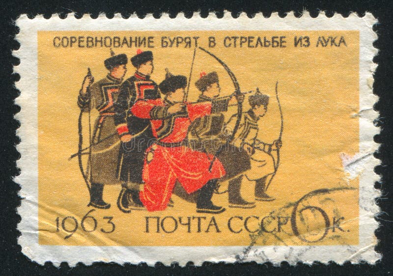 Burjat archery editorial image. Image of postmark, arrow - 112684670