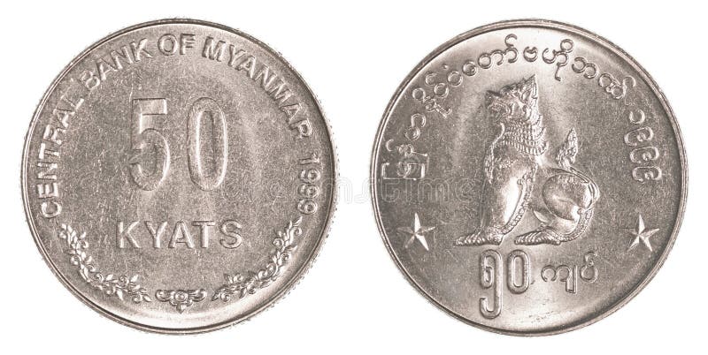 50 Burmese Myanmar Kyat Coin Stock Photos - Free & Royalty-Free Stock ...