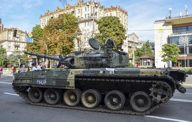 Burned and Exploded Tank Destroyed As a Result Artillery Strike on ...