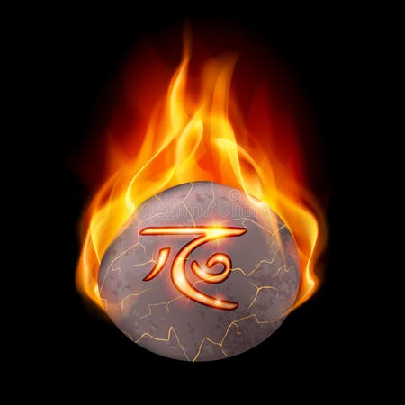 Burning Stone with Magic Rune Stock Vector - Illustration of history ...
