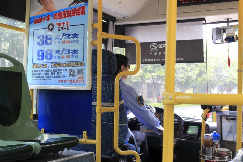 Bus Driver Sitting in Her Bus in Amoy City Editorial Stock Photo ...