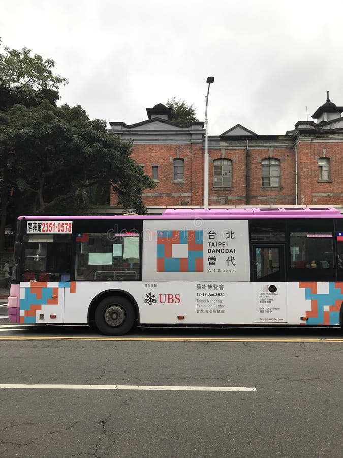 A Bus in Motion in Front of the Classical Buildings in Chinese Taipei ...