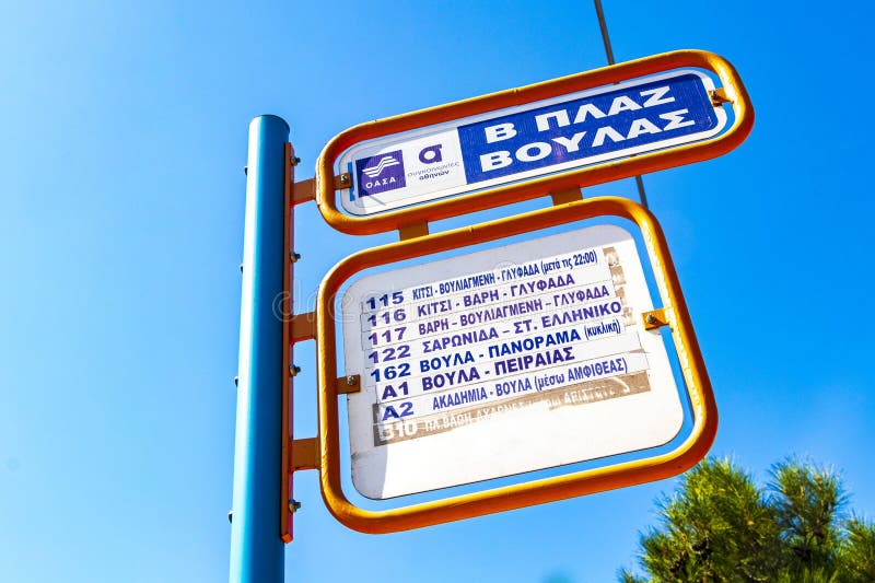 Bus Station with Time Table Schedule in Voula Greece Editorial Image ...