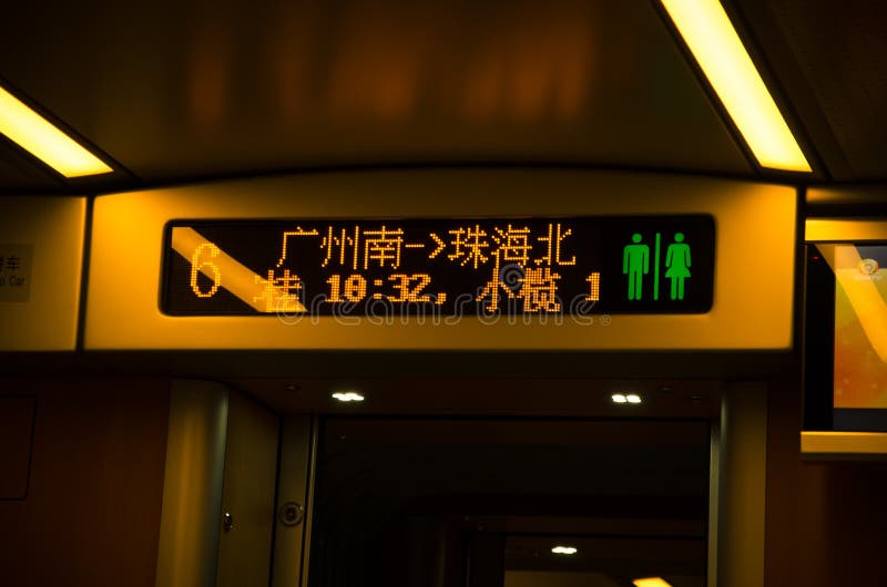 Bus stop plate stock image. Image of stop, lights, plate - 84536325