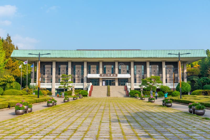 BUSAN, KOREA, OCTOBER 29, 2019: View of Busan Museum, Republic of Korea ...