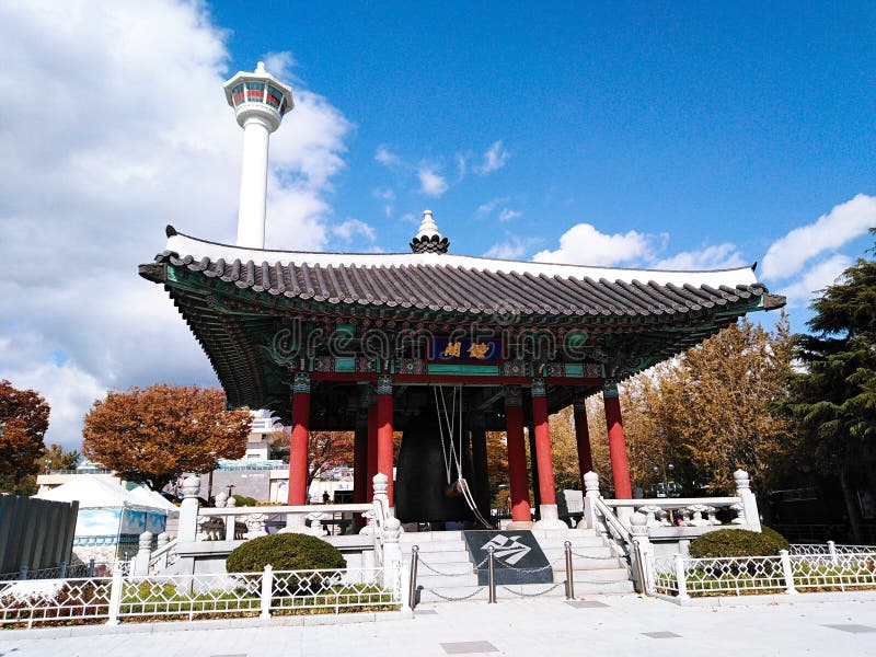 Busan Tower View from Down Hill Stock Image - Image of resort, pagoda ...