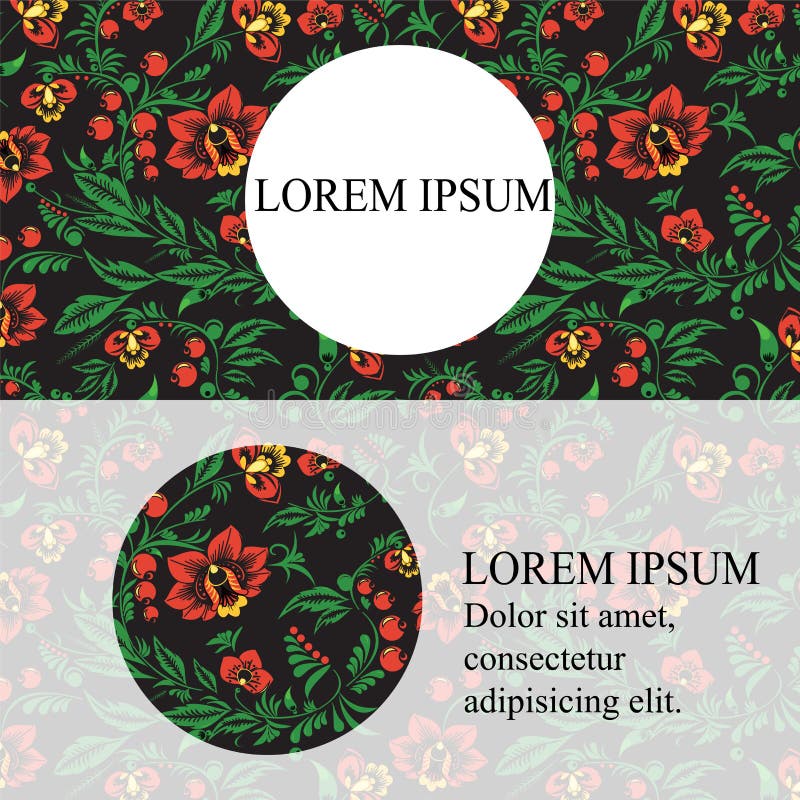 Business Card Template. Wave Pattern Stock Vector - Illustration of ...