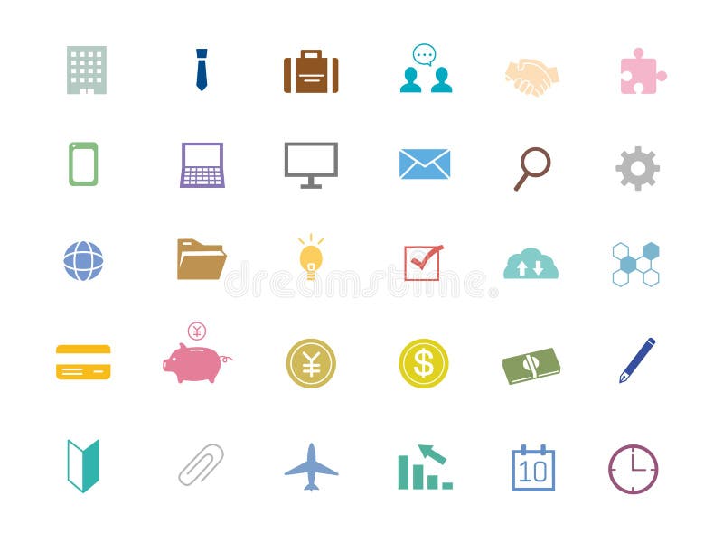 Business icon set Colorful stock vector. Illustration of icon - 199491888