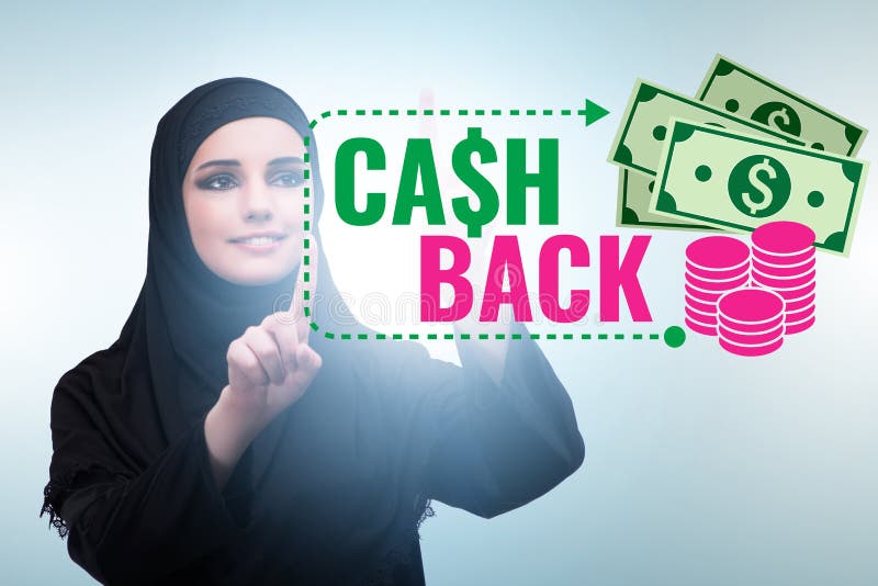 Businesswoman in the Cash Back Concept Stock Image - Image of ...