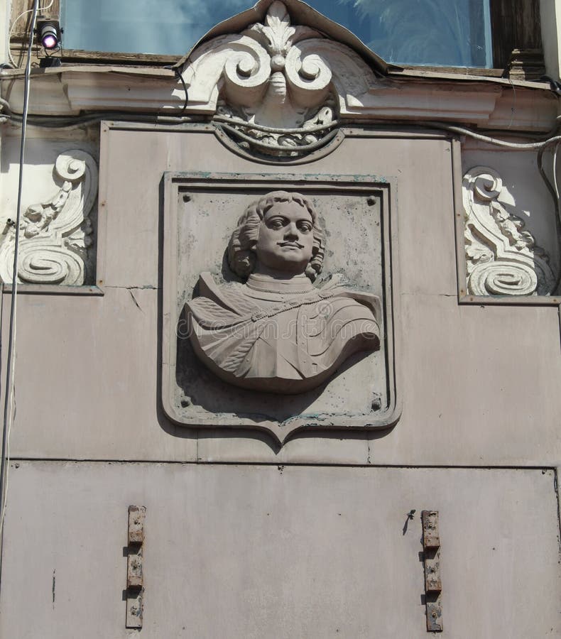 Bust of the Russian Emperor Peter the Great Editorial Stock Photo ...