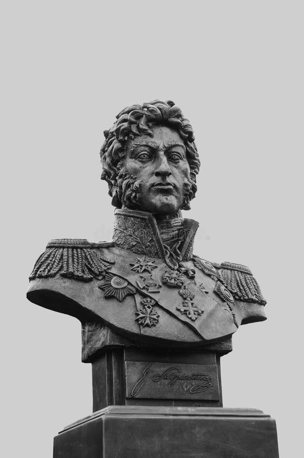 Busto De General Peter Bagration Imagen de archivo - Imagen de cara ...