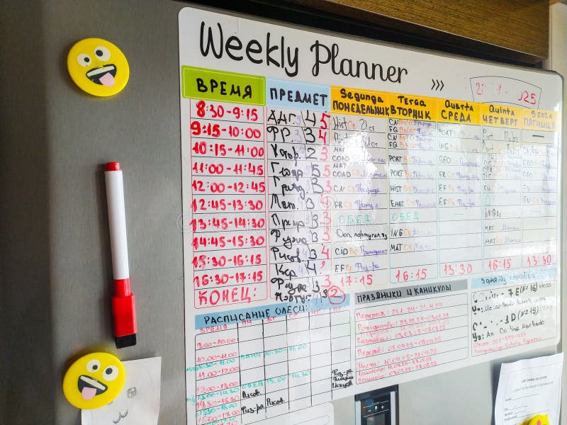 Busy Weekly Planner Whiteboard on a Fridge, Filled with Handwritten ...