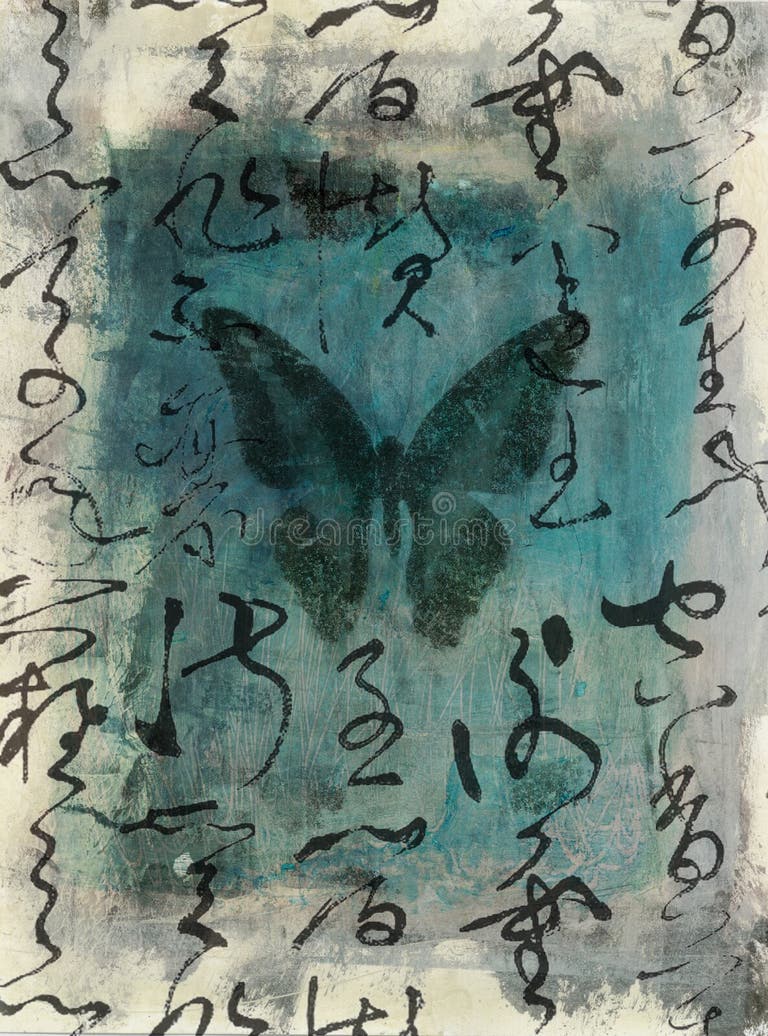 Butterfly Calligraphy Stock Illustrations – 5,096 Butterfly Calligraphy ...