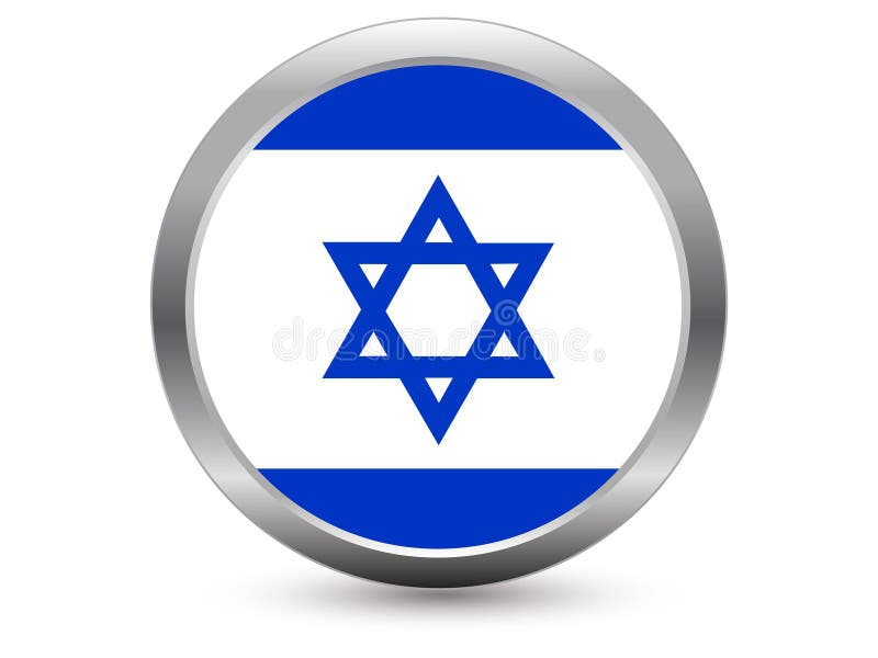 Button with Flag of Israel. Israel Icon Silver Glossy Stock Vector ...