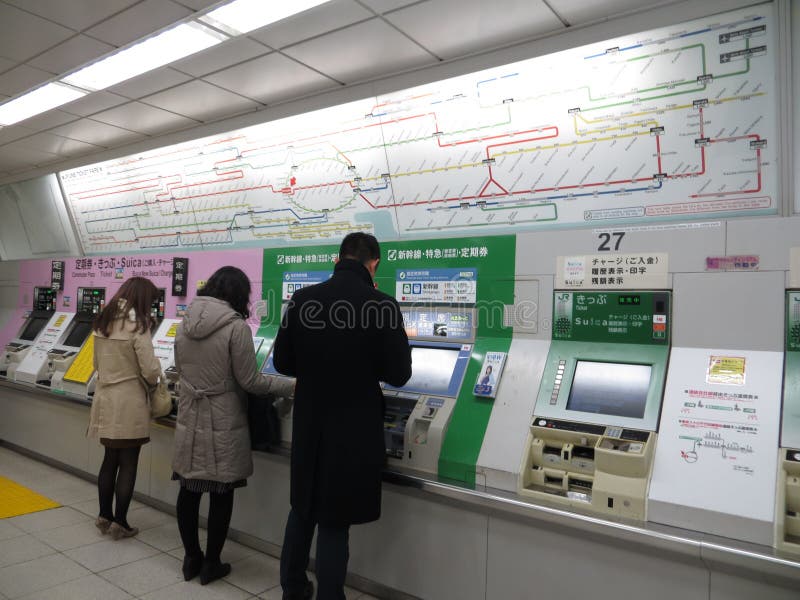 Buy Ticket Train Machine in Tokyo Editorial Image - Image of tokyo ...