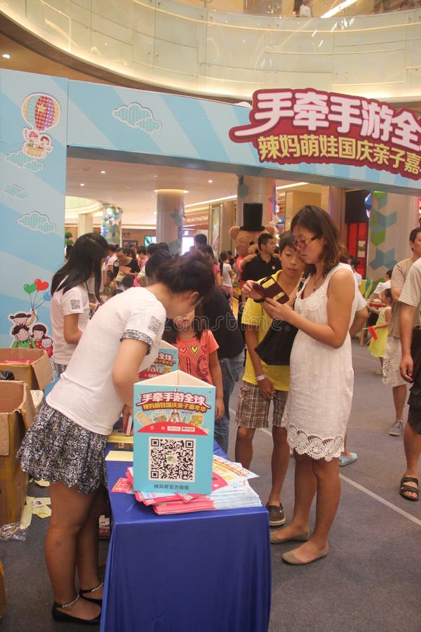 Buying Ticket of the Customer in SHENZHEN Editorial Stock Photo - Image ...