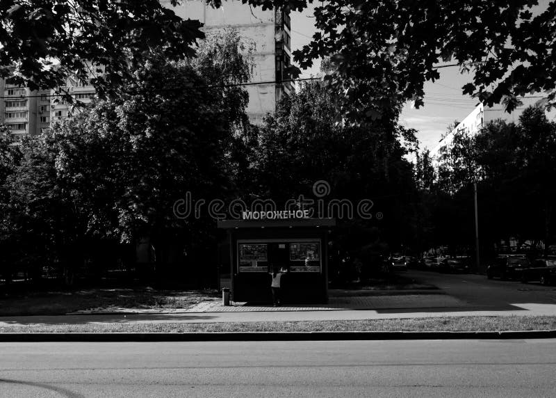 BW City editorial stock photo. Image of downtown, asphalt - 94879288