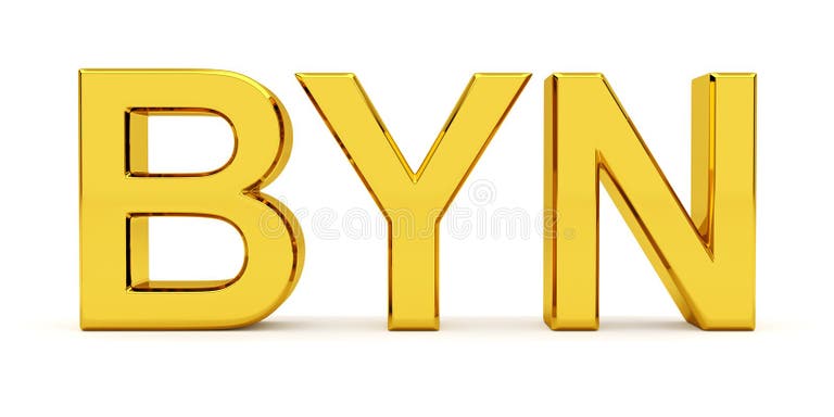 BYN Belarusian Ruble Currency Code Stock Illustration - Illustration of ...