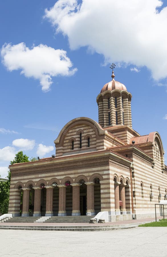 Byzantine Cathedral stock image. Image of bricks, christianity - 40883613