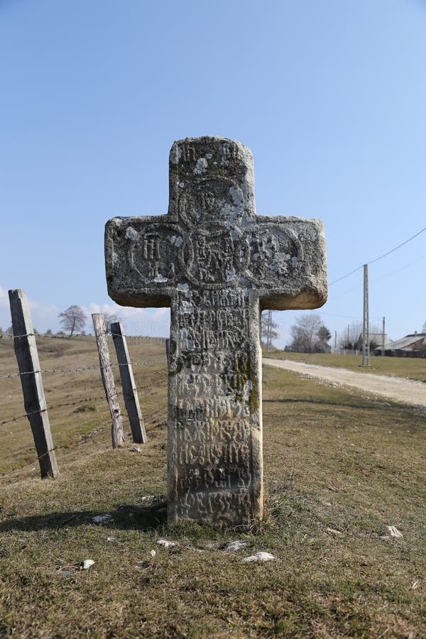 Byzantine Stone Cross stock photo. Image of landmark - 38406426