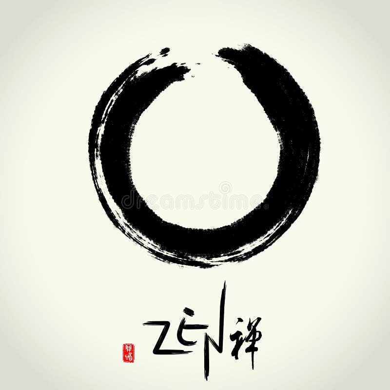 Círculo Zen Symbol Vector Design Ilustración del Vector - Ilustración ...
