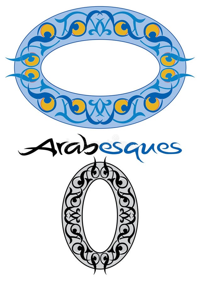 Vector - Oval Decoration Design Elements Stock Vector - Illustration of ...