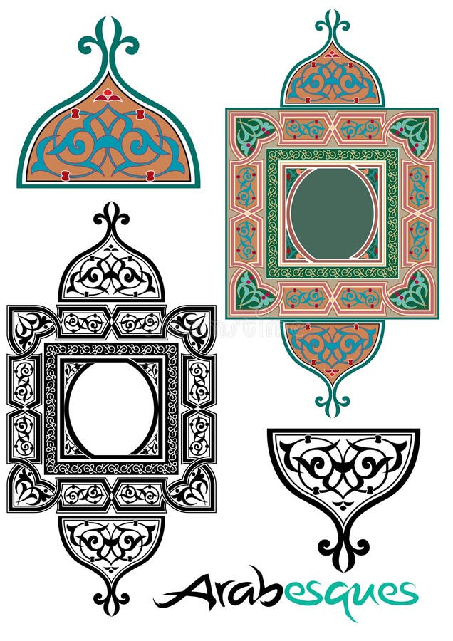 Arabic Arabesque Decorative Texture Islamic Ornamental Colorful Design ...