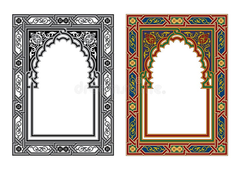 Arabesque Vector - Ornamental Eastern Design, Border Frame, Colored ...