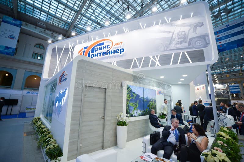 Cabina De TransContainer En TransRussia 2016 Foto editorial - Imagen de ...