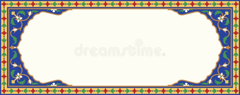 Cadre Floral Arabe Conception Islamique Traditionnelle Illustration de ...