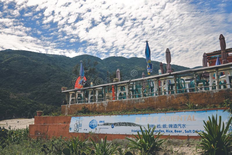 A Cafe at Sai Wan Village, Sai Kung, Hk 22 Oct 2022 Editorial Stock ...