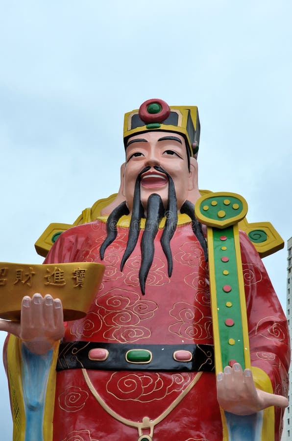 Chinese New Year Gan Stock Photos - Free & Royalty-Free Stock Photos ...