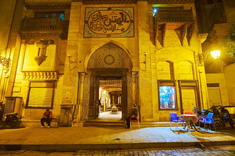 The Old Mansion in Islamic Cairo, Egypt Editorial Stock Photo - Image ...