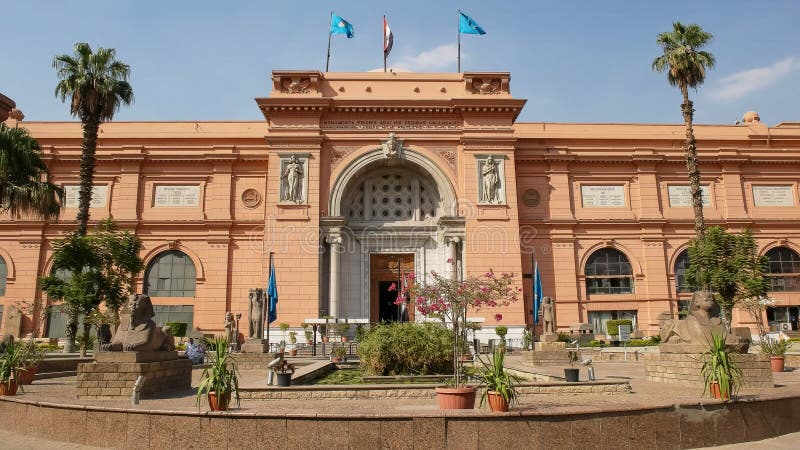 CAIRO, EGYPT- SEPTEMBER, 26, 2015: Front View of the Exterior of the ...