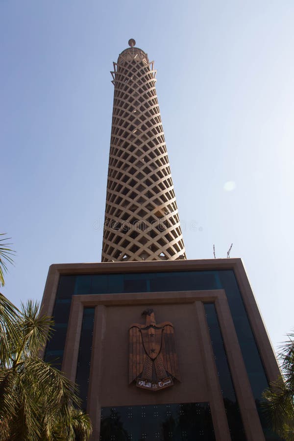 Cairo Tower - Egypt stock image. Image of aerial, nature - 105793511